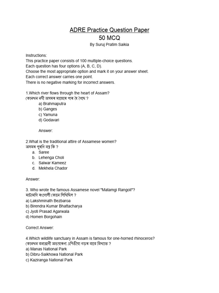 ADRE Practice Question Paper 50 MCQ | PDF