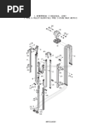 BSP - BSPT Thread Chart - British Metrics | PDF | Plumbing | Tools