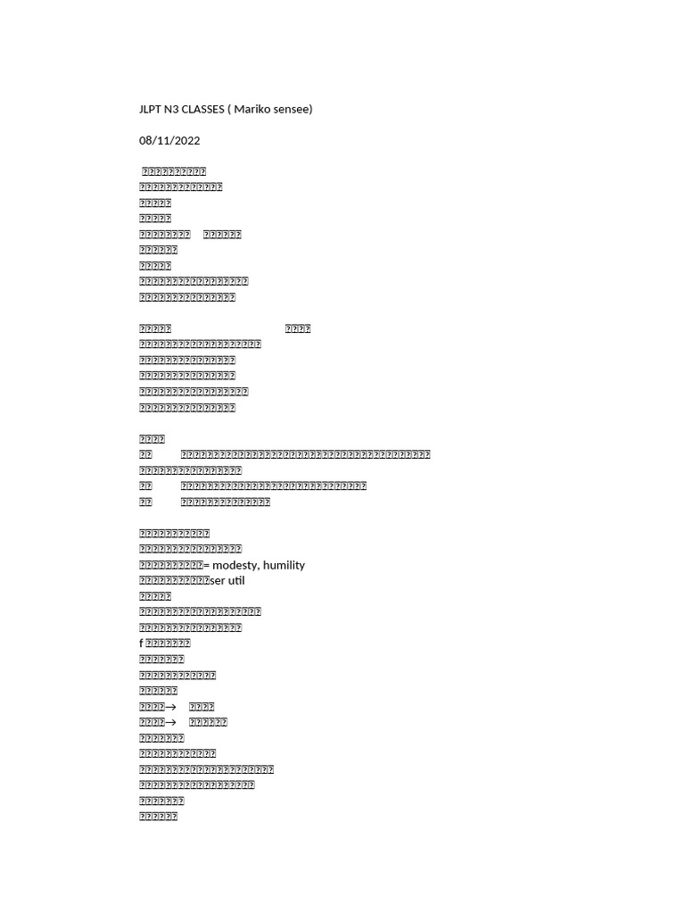 JLPT N3 Classes | PDF