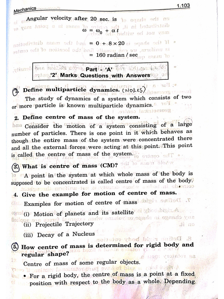 Unit 1 2 Marks | PDF