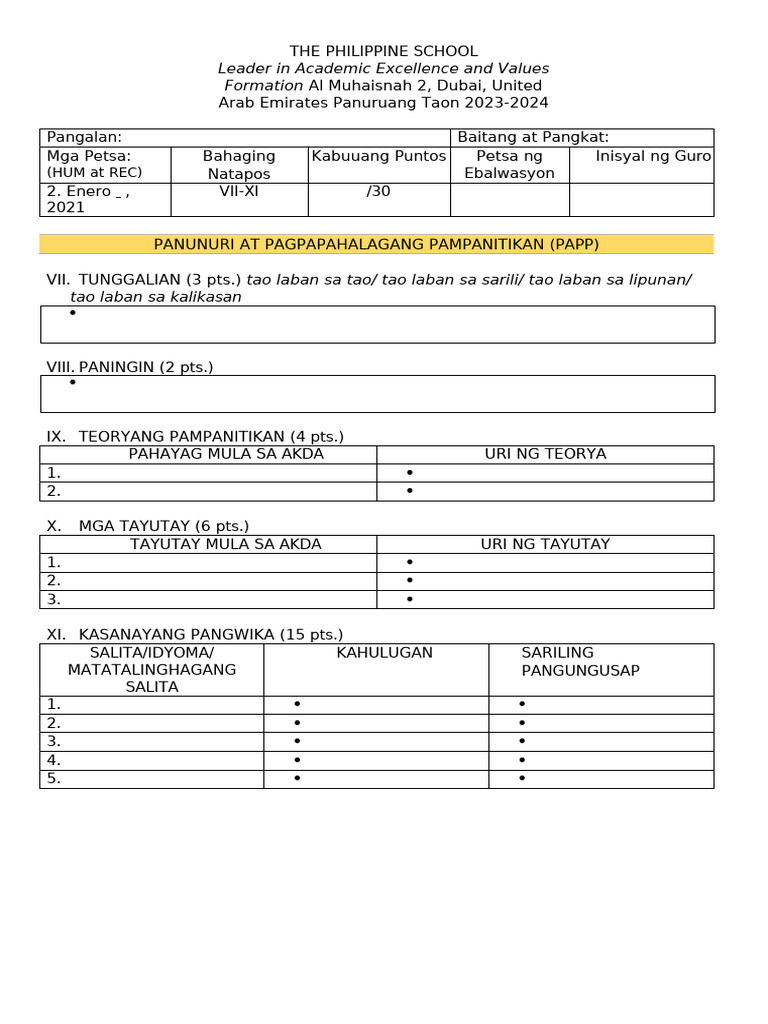 PAPP-Template-PART-2 | PDF