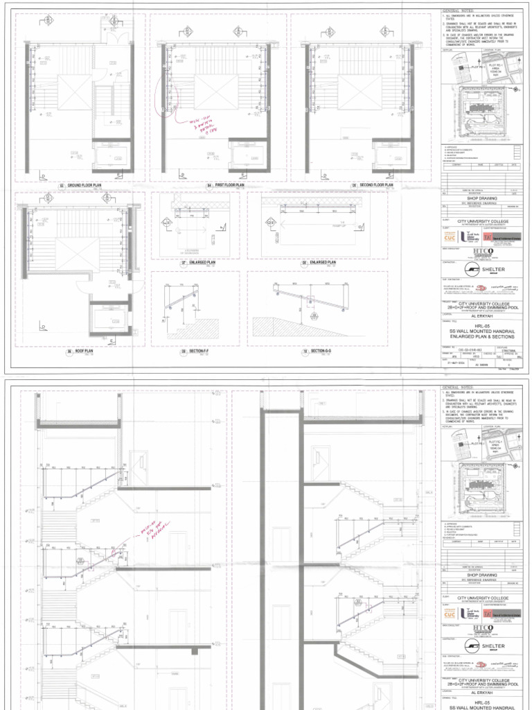 CUC - Handrails 05 and 12 | PDF