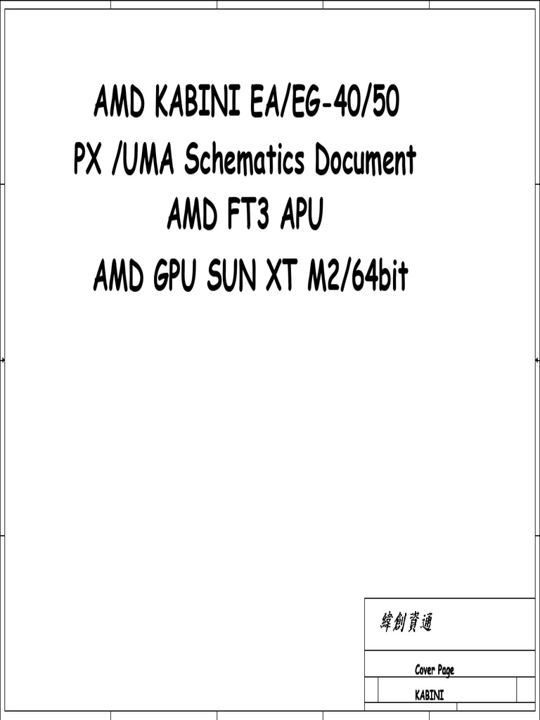 .Amd Kabini Ea40-Kb 12247 Ea50-Kb 12253-Sa 0201 Acer Aspire E1-422 E1 ...
