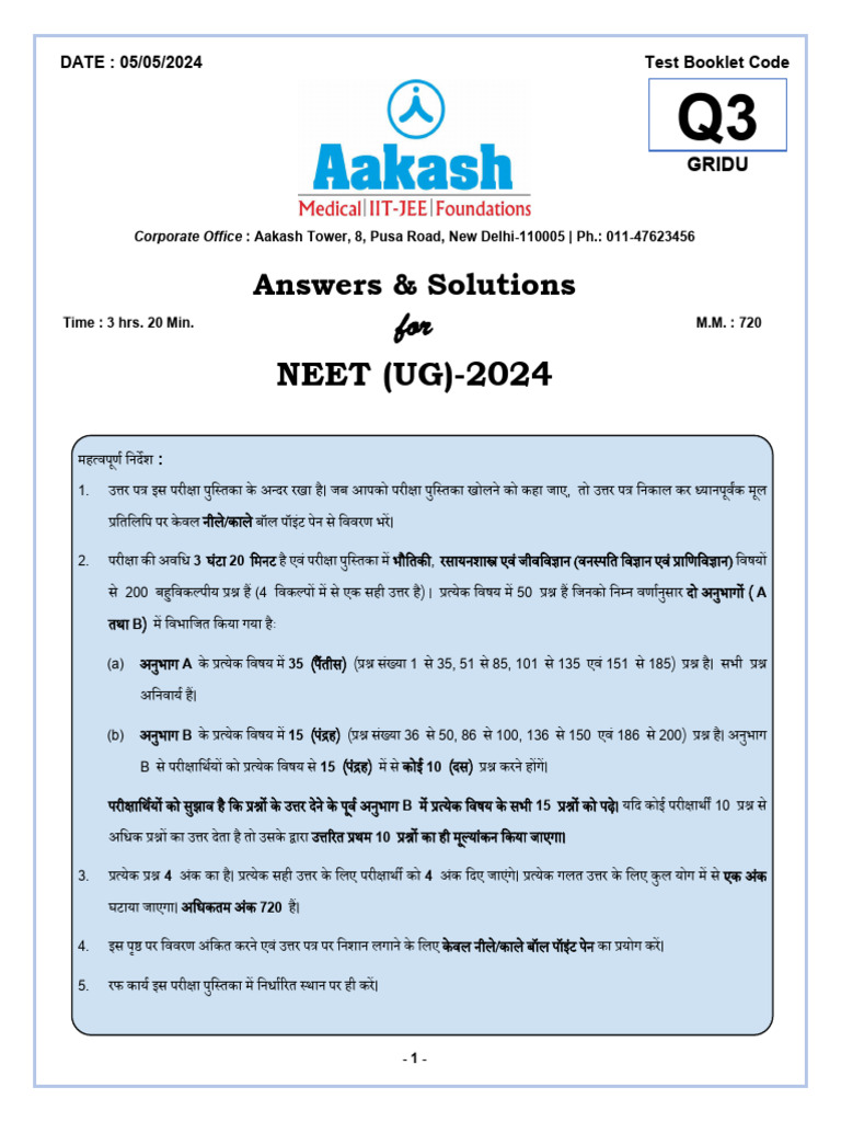Answers&Solutions NEET-2024 (Code-Q3) Hindi | PDF