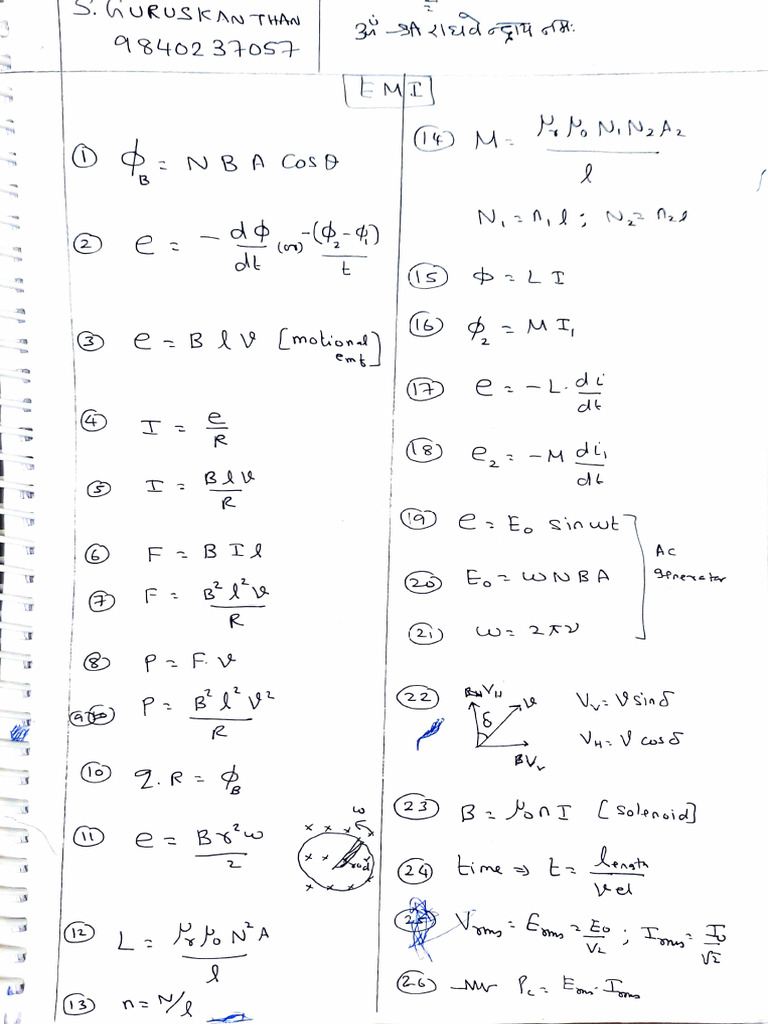 ch6 ncert exercises emi | PDF