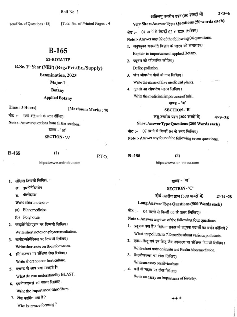 BSC 1 Year Botany Applied Botany B 165 2023 | PDF