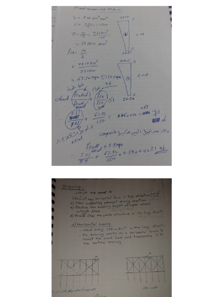 4 Ordinary Frames3 | PDF