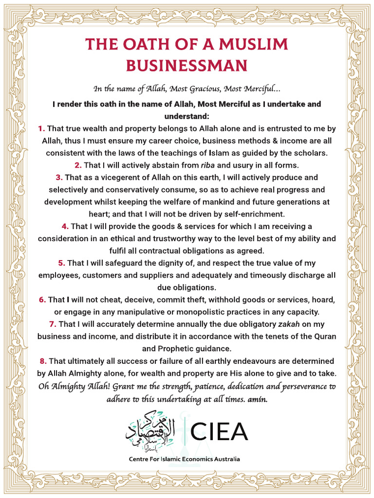 The Oath of The Muslim Businessman | PDF