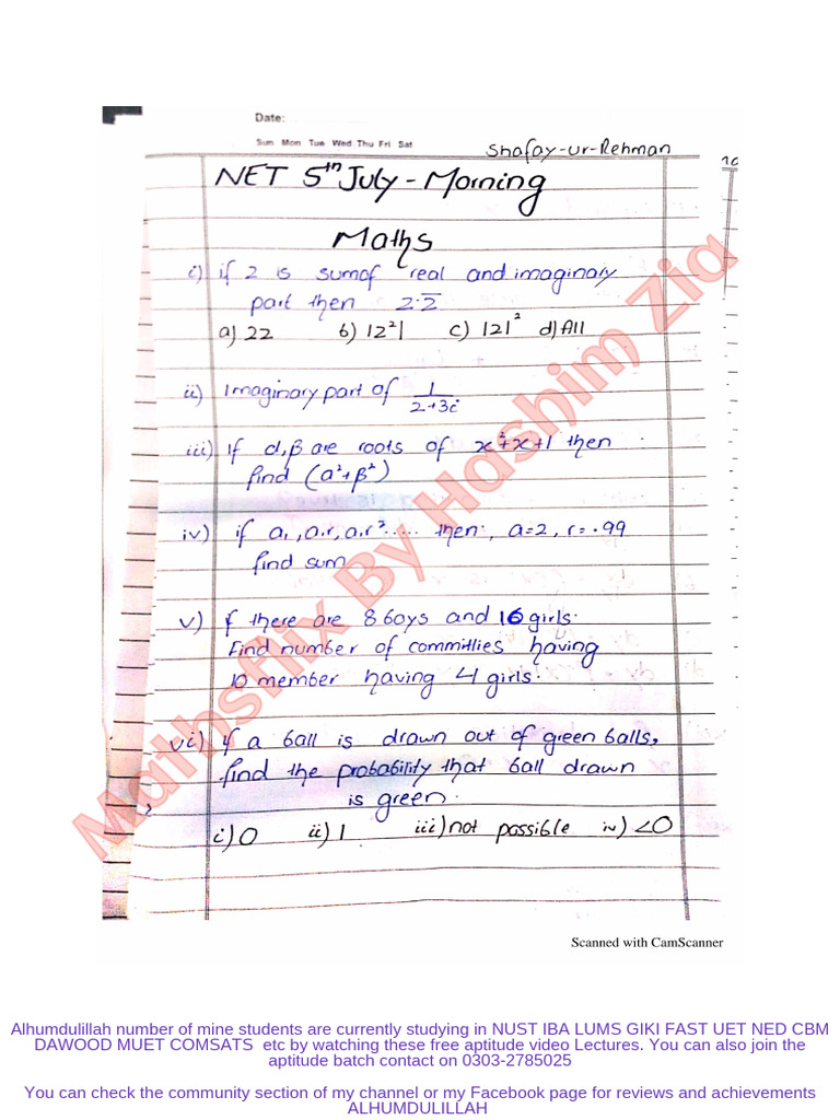 NET 03 2023 01 | PDF | Mass Media