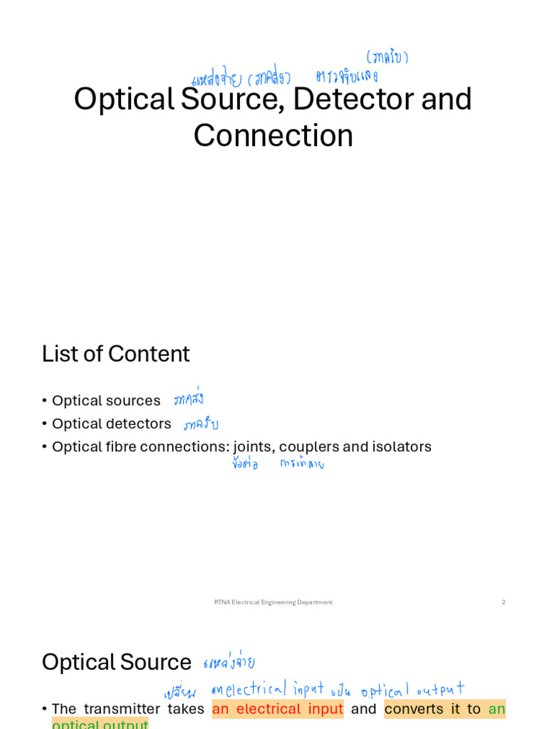 0718 W8 Source Detector Connection | PDF | Fiber Optic Communication | Optical Fiber
