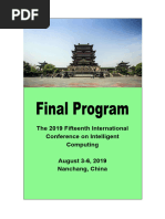 2024 Putnam Competition Winners Announced | PDF | Office Equipment ...