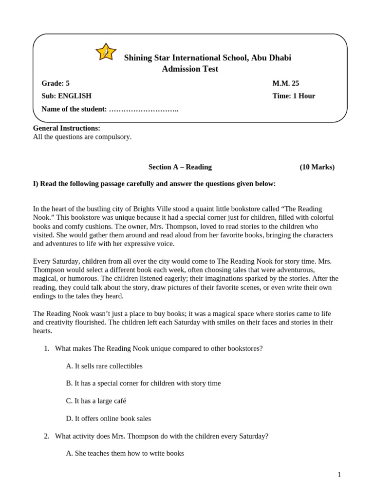 G5 Entrance Paper | PDF