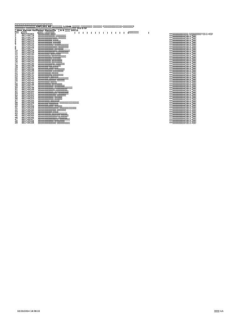 16581616960607991371allegrundsc383c2a4tze Ordnungsmc383c2a4c383c29figer Inventur C3a2c280c2a2 Definition Gablerhtml