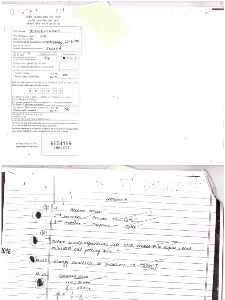 CBSE Topper Answer Sheet Class 10 Science 2017 | PDF