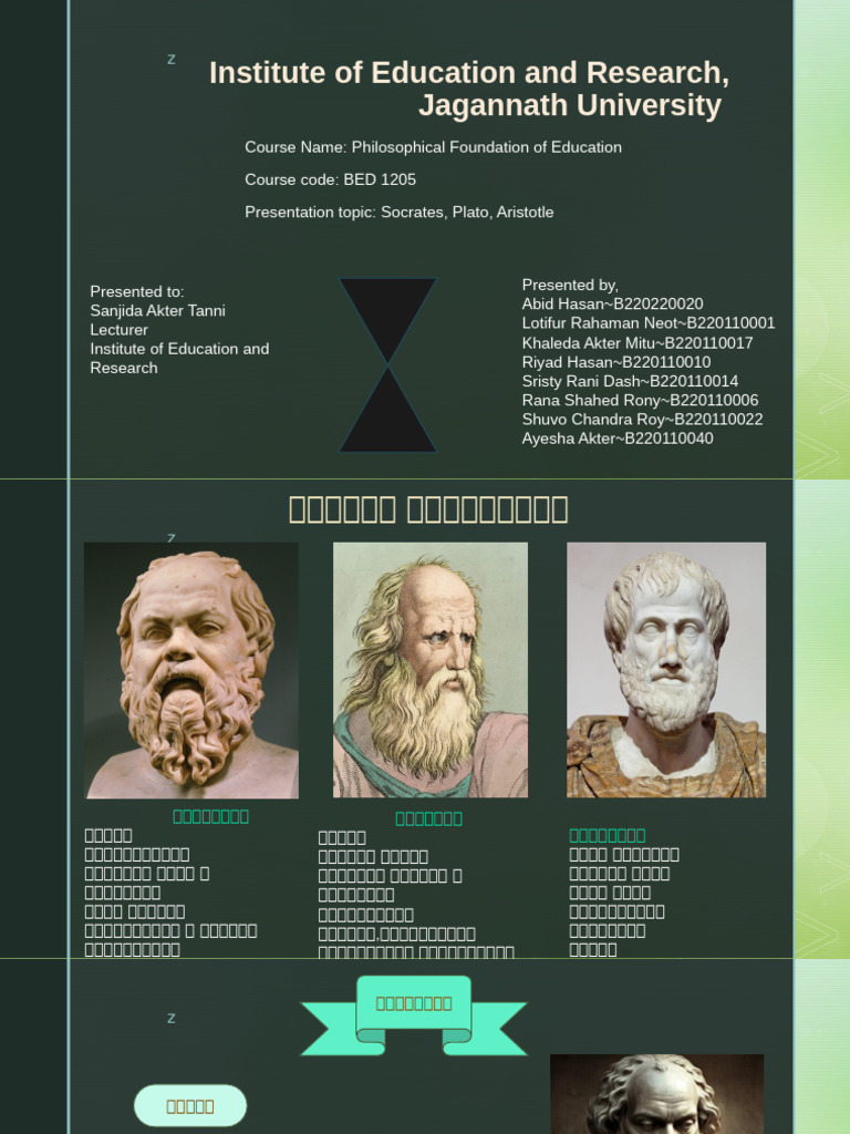 Educational Philosophy of Socrates, Plato, Aristotle | PDF