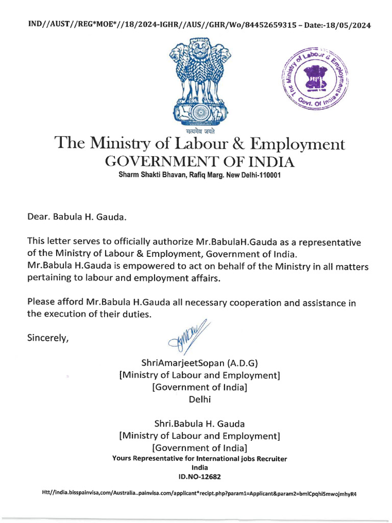 Ministry | PDF