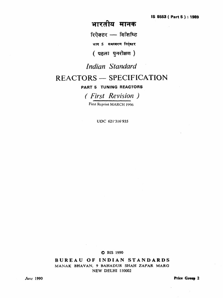 IS 5553_5 | PDF | Inductor | Inductance