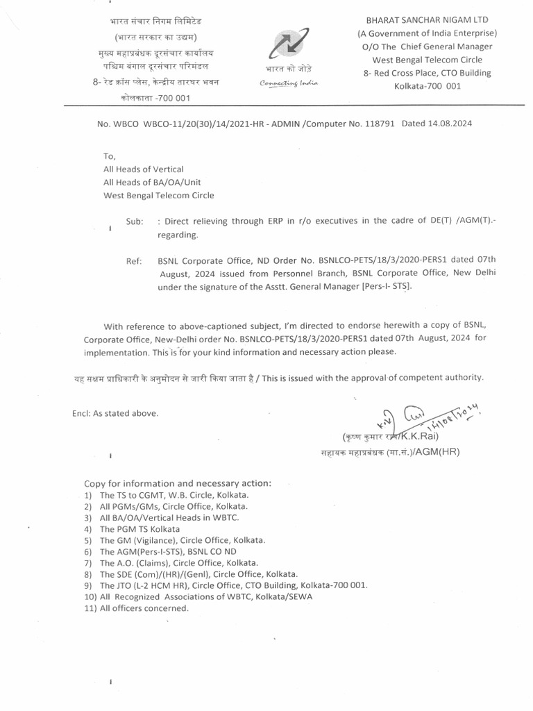 BSNL Executive Relieving Order 2024 | PDF | Government Of India | New Delhi
