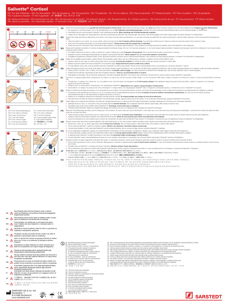 FDS Salivette - Cortisol - SARSTED | PDF