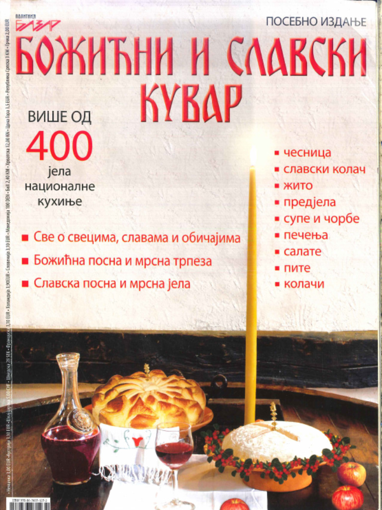15 Božićni I Slavski Kuvar | PDF