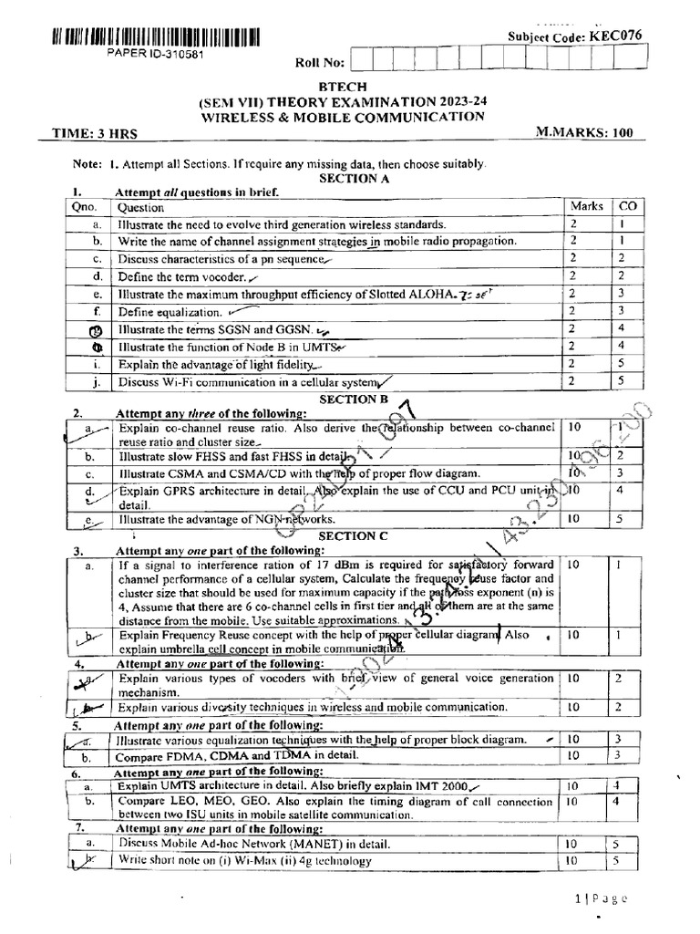 AKTU WMC-kec076-2023-2024 | PDF