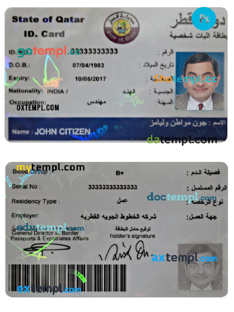 Doctempl - QATAR ID Card Template in PSD Format | PDF