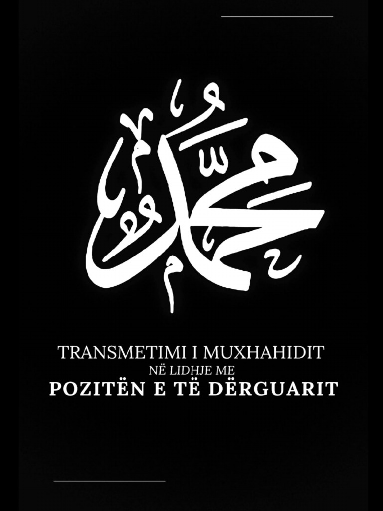 Transmetimi I Muxhahidit .. | PDF