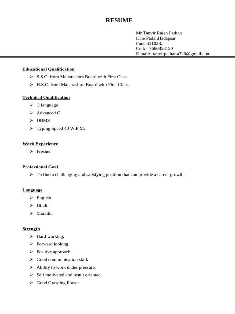 Resume BCA | PDF