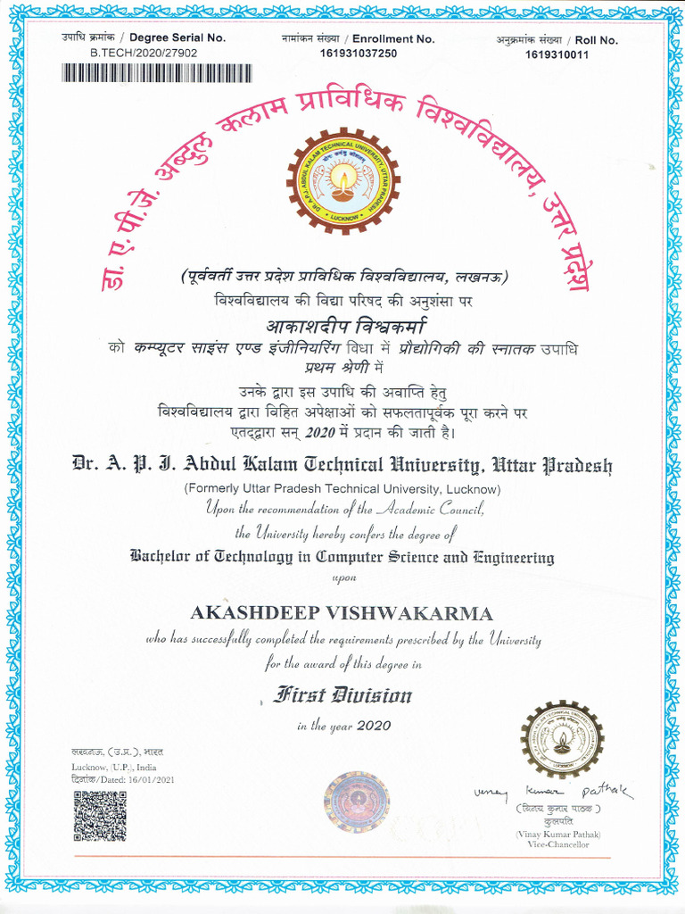 Degree | PDF