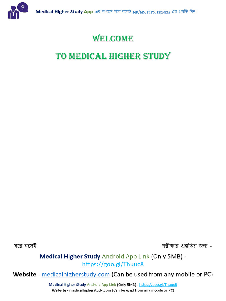 MHS-Medical Statistics | PDF | P Value | Randomized Controlled Trial