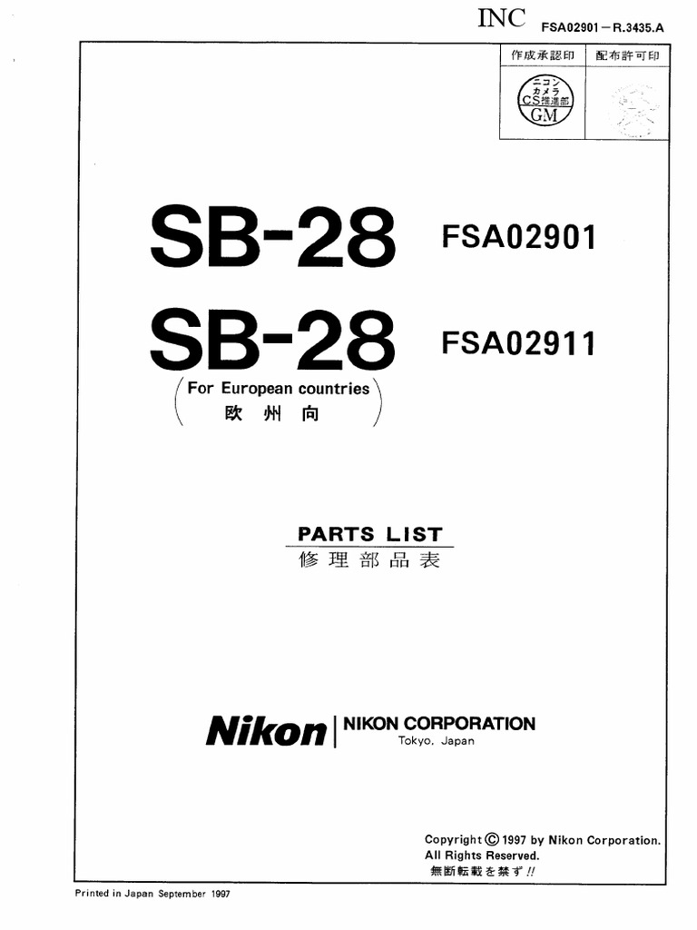 sb-28 Parts | PDF