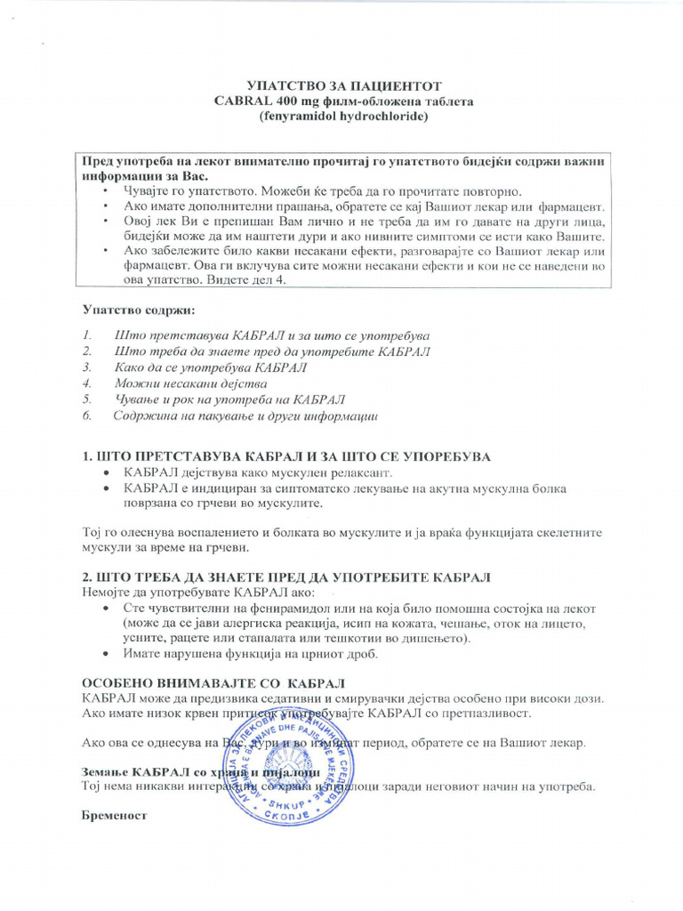 Cabral Tab. Approved PIL | PDF