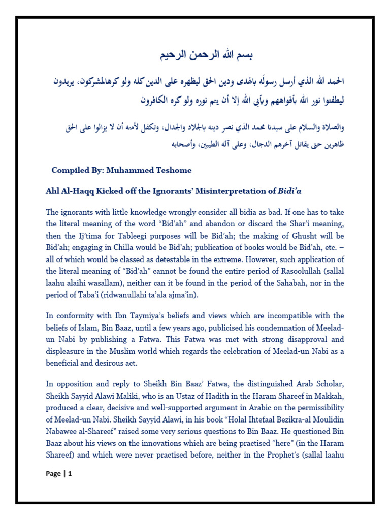 Ahl Al-Haqq Interpretation of Bidia Against Ignorants | PDF | Islamic Jurisprudence | Islamic Ethics