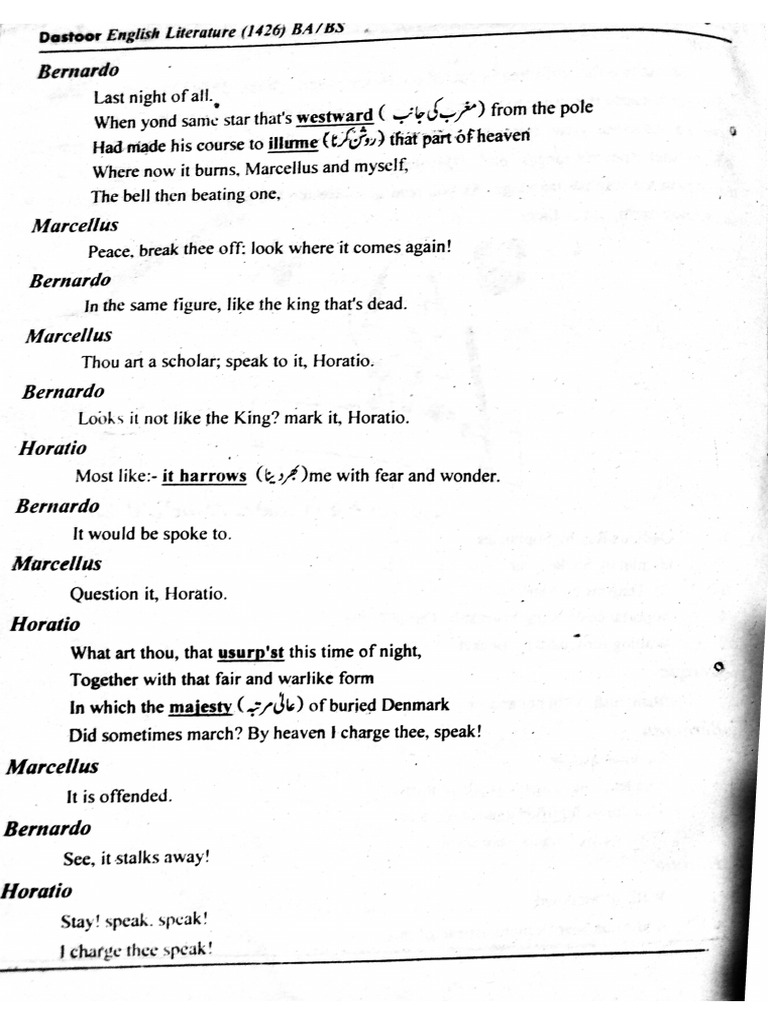 Understanding Poetry | PDF