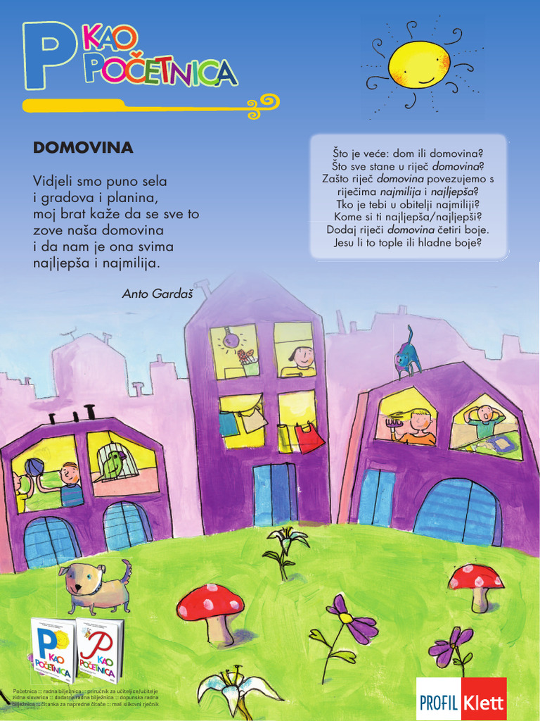 p-kao-pocetnica-plakat-domovina | PDF