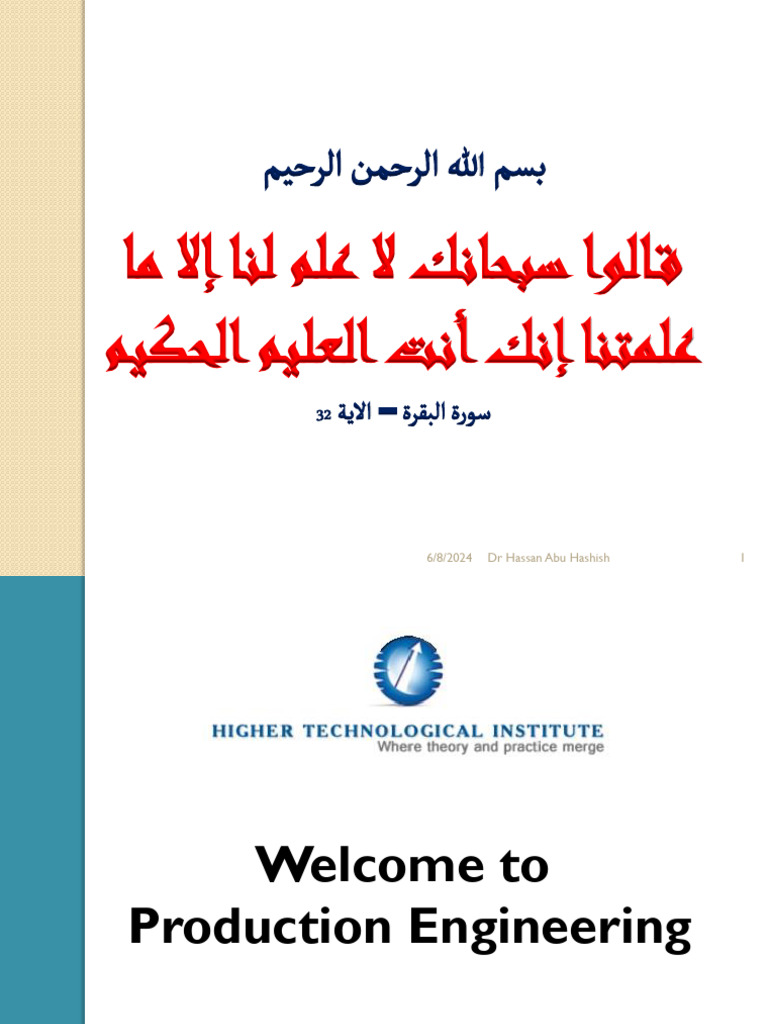 1 Production Engineering | PDF | Welding | Construction