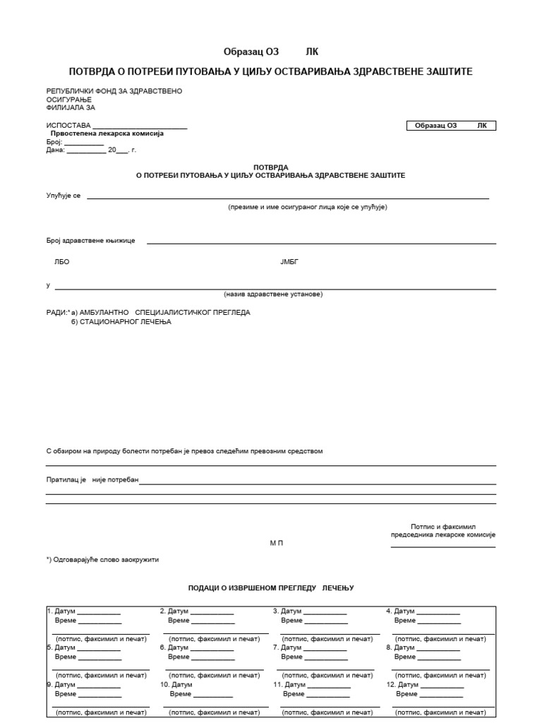 Obrazac OZ-11-LK (Potvrda o Potrebi Putovanja U Cilju Ostvarivanja ...