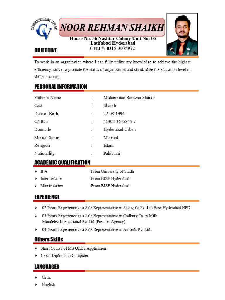 Noor Rehman Shaikh | PDF | Career & Growth