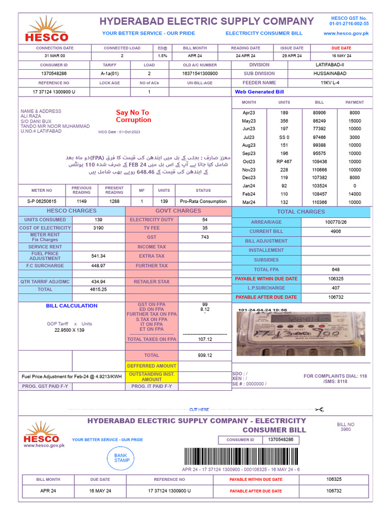 Hesco Online Bill | PDF | Taxes | Value Added Tax