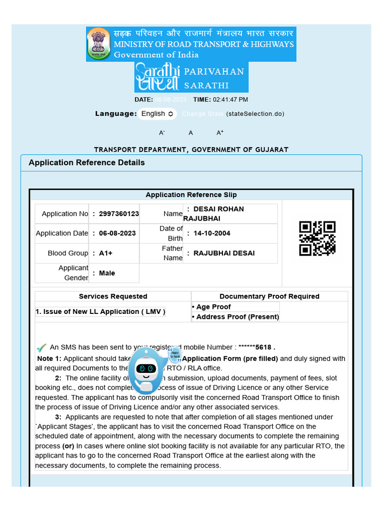 Application Number | PDF