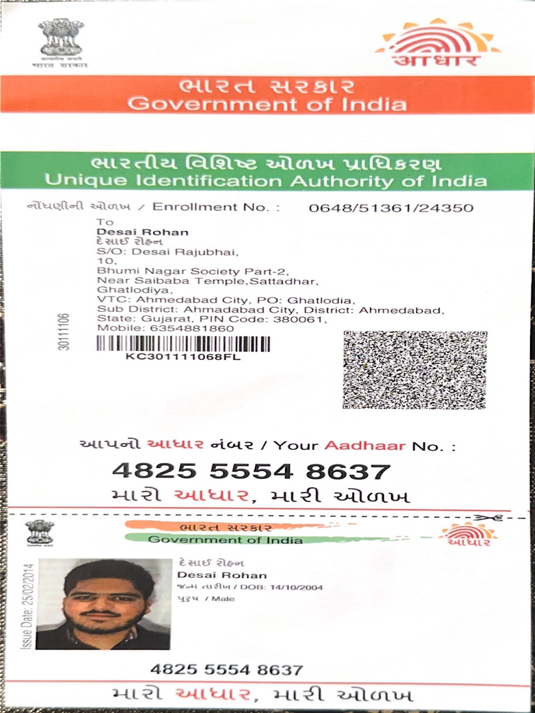 Adhar Card 2 | PDF
