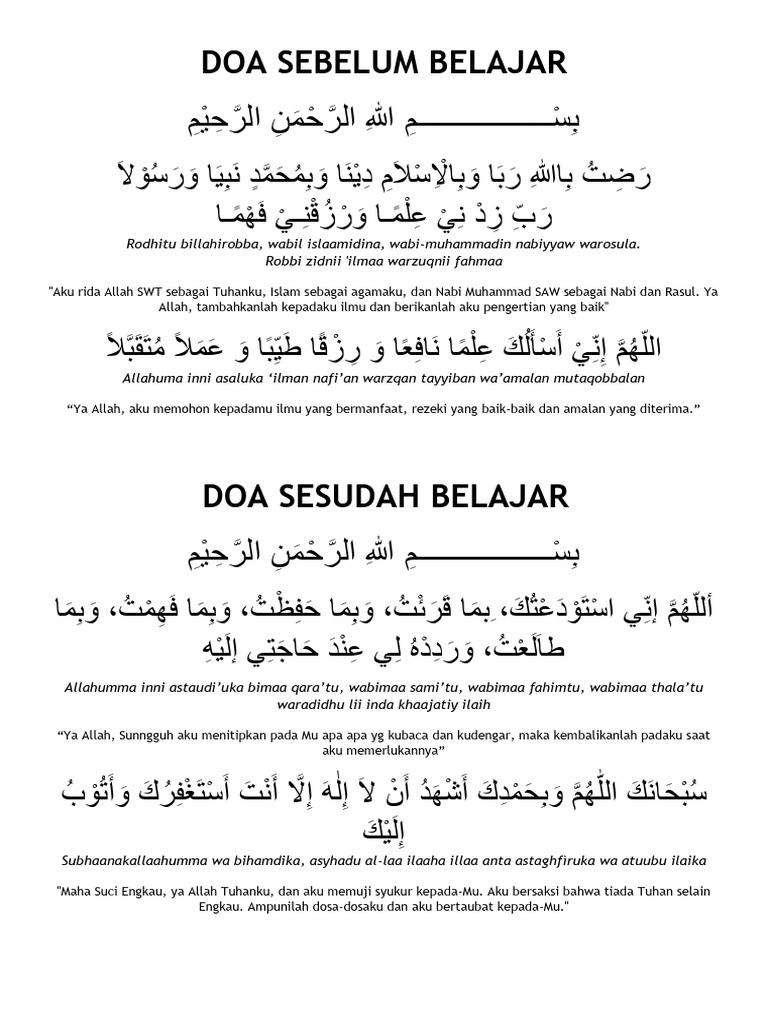 Doa Sebelum dan Sesudah Belajar | PDF