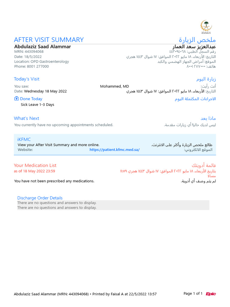 AVS - Outpatient | PDF | Health Care | Medicine