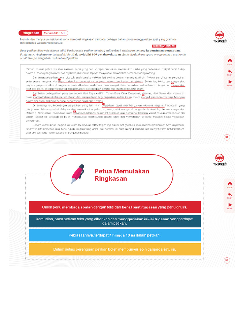 Nota Ringkasan | PDF