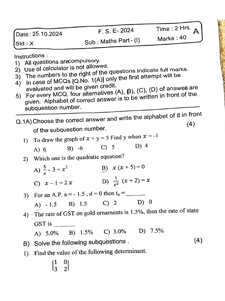 Maths Part 1 Paper | PDF