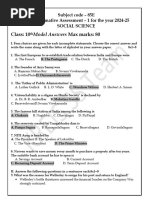 Social Studies 30–1 Position Paper | PDF | Liberal Arts Education ...