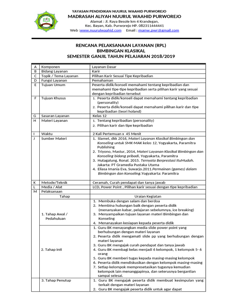 RPL - XII-Pilihan Karir Sesuai Tipe Kepribadian | PDF