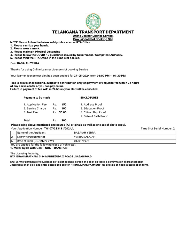 Application For The Grant of Learener's Licence | PDF | Driver's ...