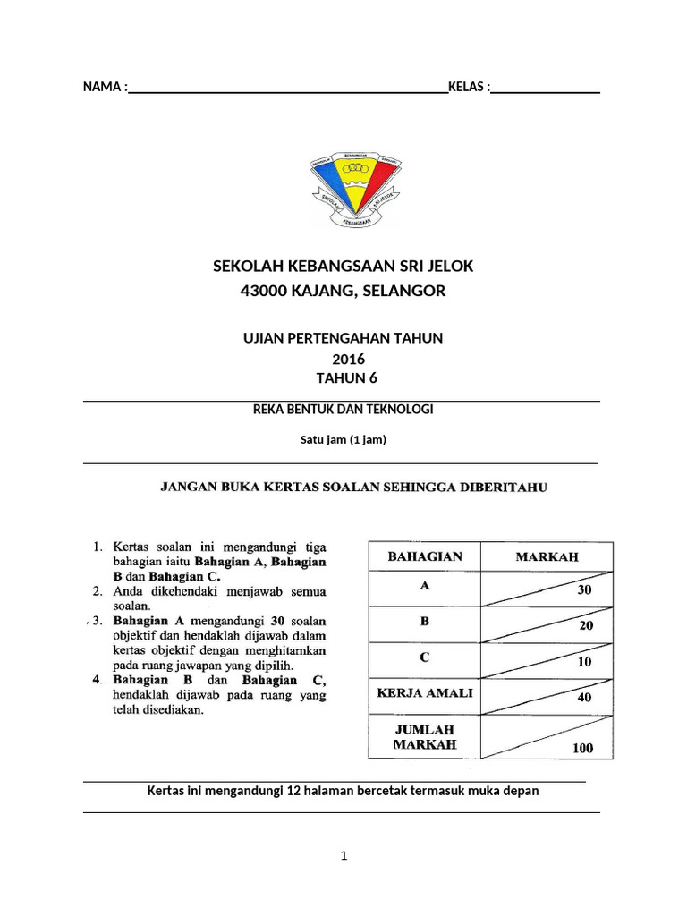 Soalan RBT Tahun 6 | PDF