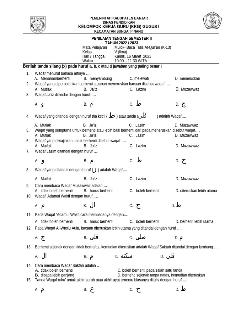 Pts Bta Kelas 5 Semester 2 | PDF